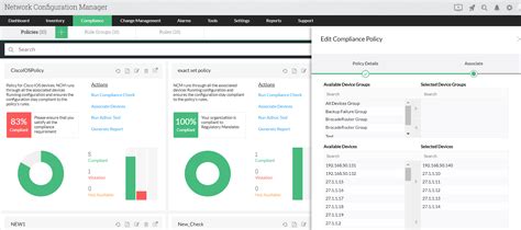 Outil De Configuration Brocade Network Configuration Manager