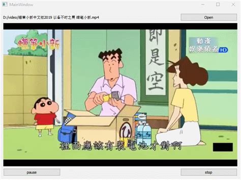 github每日一库 之 qt vlc播放视频 知乎