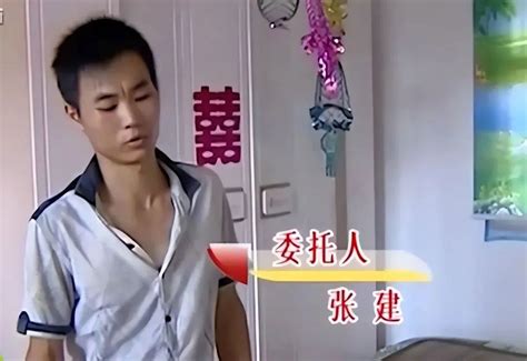 新婚3个月妻子不让碰，自己就怀孕了，还不许问孩子父亲是谁？