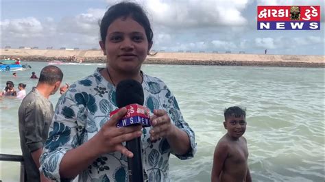 દ્રારકા ગોમતી ઘાટ પર માનવમહેરામણ ગોમતીસ્નાન કરવાવેકેશનની મજા