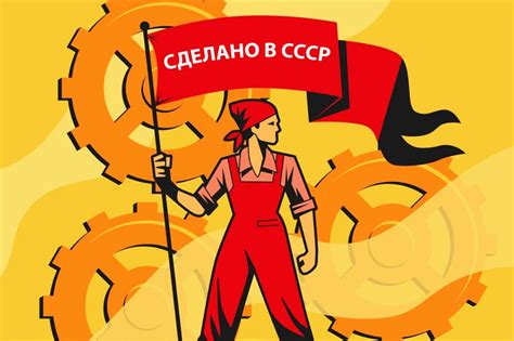 Create Meme Soviet Poster Work Posters Of The Soviet Union USSR Pictures Meme Arsenal
