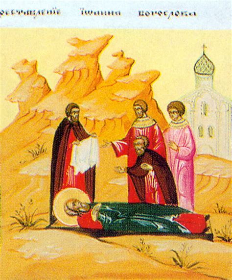 9 26 24 Our Patronal Feast Of St John The Evangelist St John The Evangelist Orthodox Church