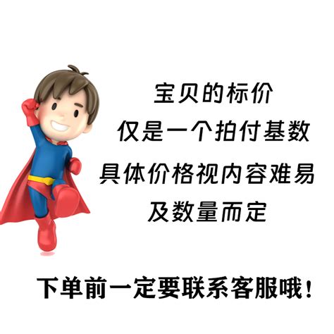 地图大神教你一招：高德地图如何秒添商户位置，快来看看 高德地图 淘宝百科网