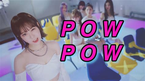 체리블렛 Cherry Bullet P O W Play On the World MV Reaction YouTube