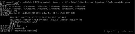 Jdk之keytool生成ssl证书，搭建tomcat协议keytool Genkey Alias Tomcat Keyalg