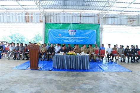 ថ្នាក់ដឹកនាំខេត្តបន្ទាយមានជ័យ អញ្ជើញជាអធិបតីក្នុងវេទិកាផ្សព្វផ្សាយ