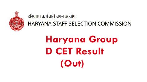 Haryana Cet Group D Result 2024 Out Link