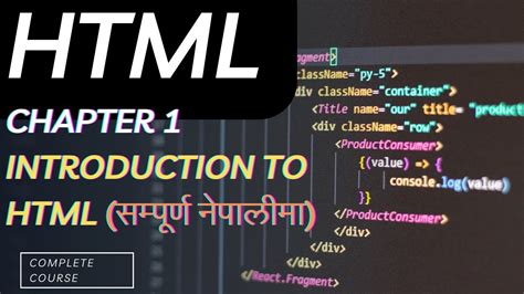 Class 1 Html Introduction Full Chapters Youtube