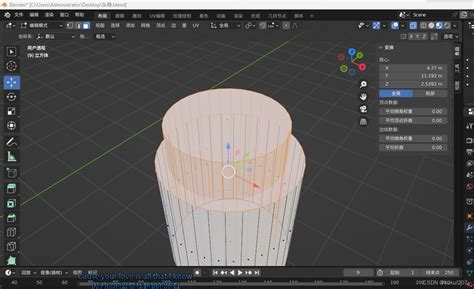 Blender笔记：一种简单的挖洞方法blender怎么挖掉一块 Csdn博客