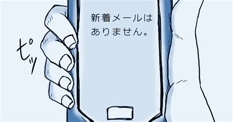宇宙兄弟【腐】 【日々誕】ロシアの夜に もらりすのマンガ 漫画 日六 日六日 Pixiv