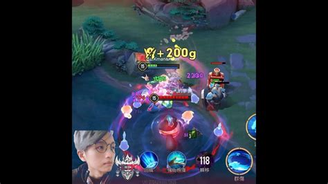 魚包魚妹爲了氵查男你值得嗎？你孩子口少著打我…去了天堂也是莫名其妙。 暗哥 傳說對決 純屬娛樂 雙擊關注＋分享謝謝各位。 Mobilelegends Mlbb Youtube