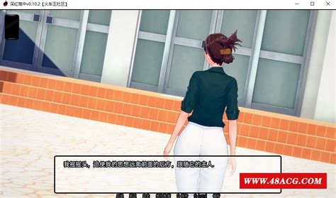 【日系slg 汉化 动态】深红高中 V0 10 2 汉化版【pc 安卓 1 4g】