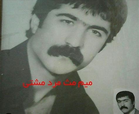 تصاویر و اسامی لات های توبه کرده استیکر نام ها