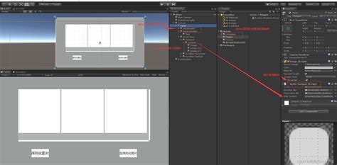 【unity小功能开发实战教程】图片资源在xml文件中序列化与反序列化的一种解决方案using Crosstalesfb Csdn博客
