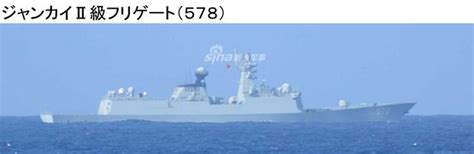 御用摄影师不敢离近！我海军4艘军舰过宫古海峡回东海新浪图片