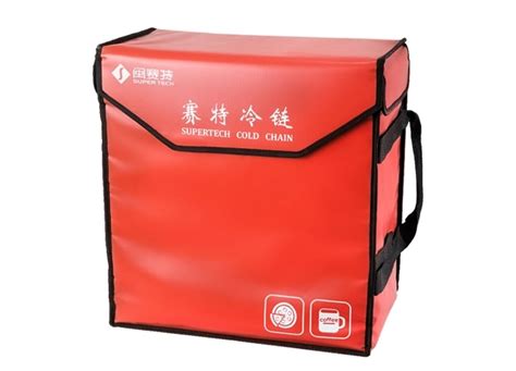 Insulated Pizza Delivery Bag Factory Supplier Super Tech