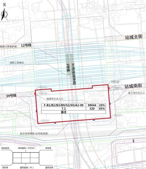 好地网 两幢楼高分别为400米和320米，杭州第三市中心“云城”核心地标规划亮相