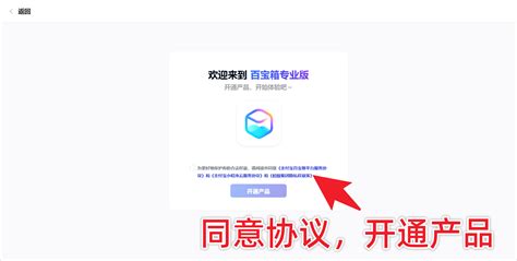 datawhale ai冬令营 第二期 动手学ai agent 动手学ai agent答案 csdn博客