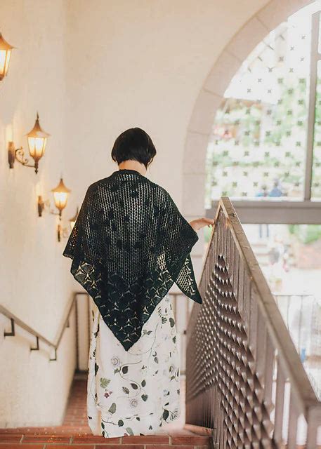 Amirisu Assemblage Knit Atx