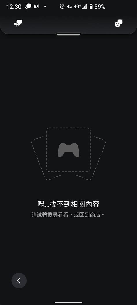 情報 台帳psplus9月會員遊戲和高級升級目錄 Ptt Hito