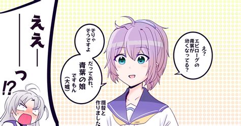艦隊これくしょん 衝撃の事実 祥鳳さん大好き提督のイラスト Pixiv