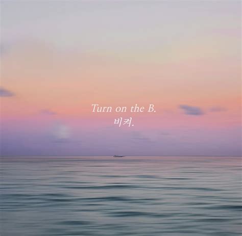 시크하게 웃긴 카톡 프사 추천 유머움짤이슈 에펨코리아