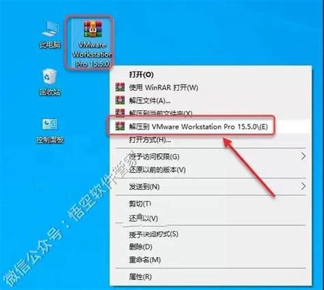 如何在linux系统中免费安装openoffice办公软件：详细步骤与前提条件 Linux命令大全手册