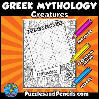 Greek Mythology Word Search Puzzle BUNDLE Greek Mythology Creatures