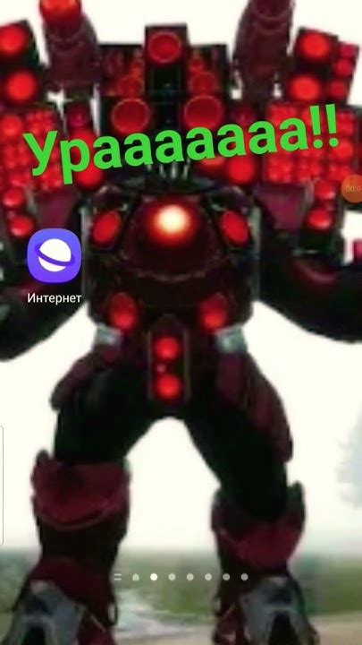 супер улученый спикер титан🥳🥳🥳🥳🥳🥳🥳🥳🥳🥳🥳🥳🥳🥳🥳🥳🥳🥳🥳🥳🥳🥳🥳🥳🥳🥳🥳🥳🥳🥳🥳🥳🥳🥳🥳🥳🥳🥳🥳🥳🥳🥳🥳 Youtube