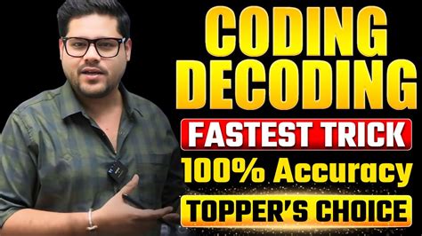 🔥 Fastest Trick To Solve Coding Decoding 100 Accuracy Sbi Po And Clerk 2024 24 Ankush Lamba