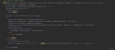 java 使用svnkit获取svn地址下项目提交信息 java获取svn目录下文件 csdn博客