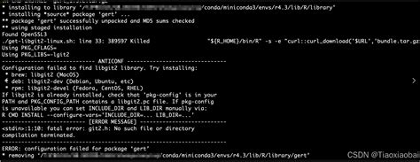 安装r包遇到的各种问题pcre2 Library And Headers Are Required Or Use W Csdn博客