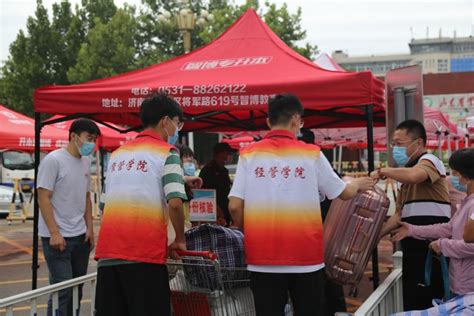 不惧风雨路，迎接“新”未来 ——我院开展2022级物流工程专升本迎新工作 山东农业工程学院经济管理学院欢迎您