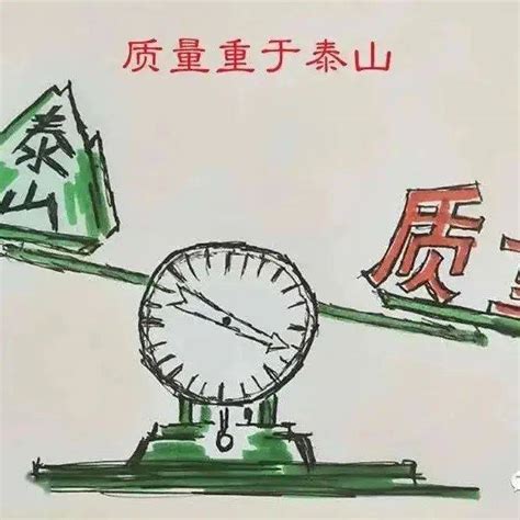 市场监管总局要求严查麦趣尔纯牛奶检出丙二醇问题公司新疆生产的