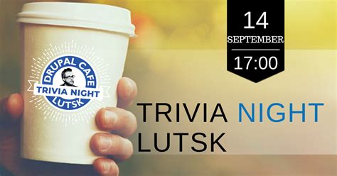 Trivia Night Lutsk 2019 Drupal Groups
