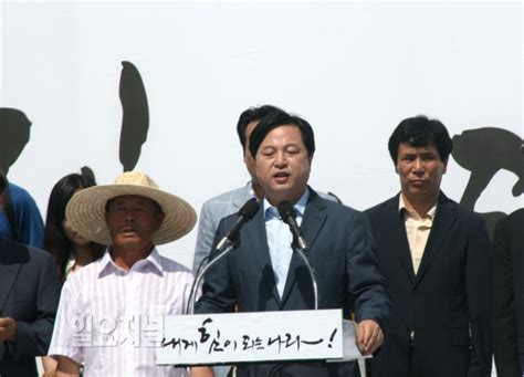 김두관 전 경남지사 대선 출마 공식 선언 선데이저널