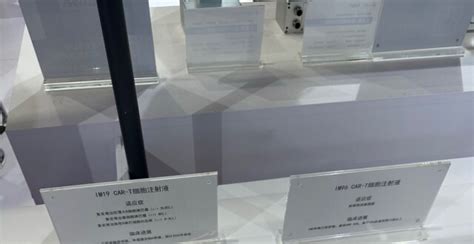 进口抗癌药一针120万，国产替代药有望明年上市！成本大降腾讯新闻
