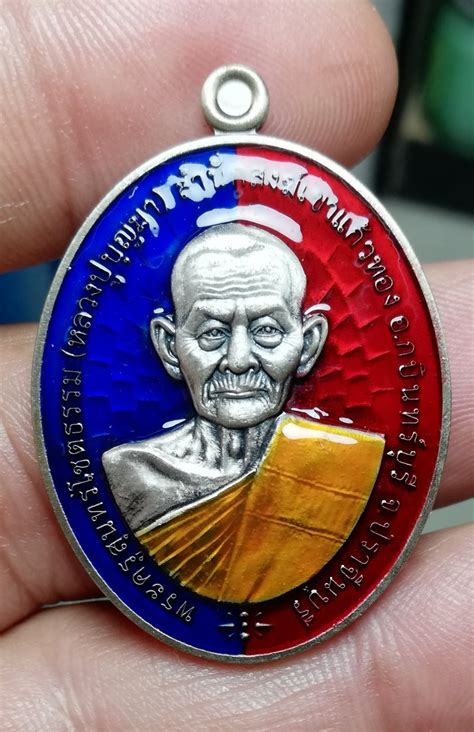 🙏สวัสดีวันอังคารครับ 🙏ขอบารมีหลวงปู่ บุญมา โชติธัมโม ช่วยปกปักรักษา ให้