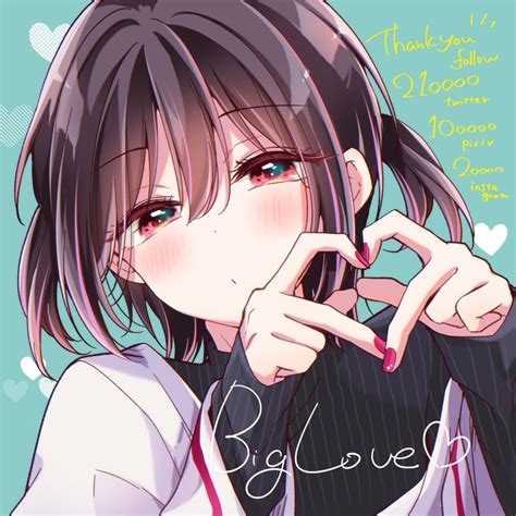 Mihate Hiura Koisuru Otome No Tsukurikata Drawn By Banjou Azusa