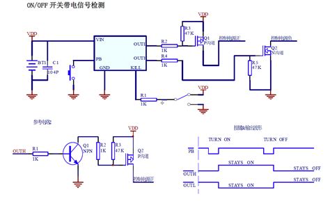 国产复位芯片ltc2954its8 2 电子开关检测复位芯片sot23 6 单片机复位电路 低功耗检测复位开关芯片工业级ic方案