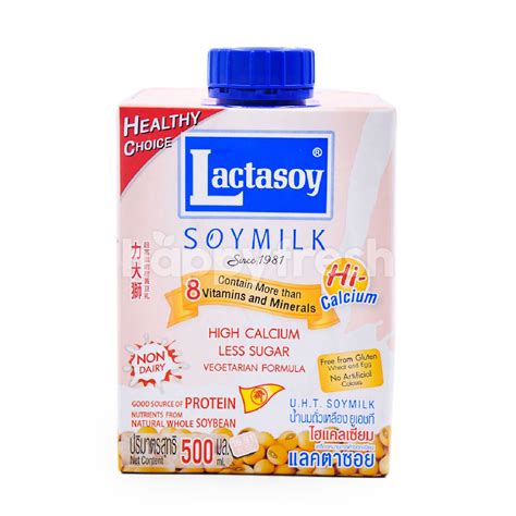 Beli Lactasoy Hi Calcium Vegan Dari AEON HappyFresh