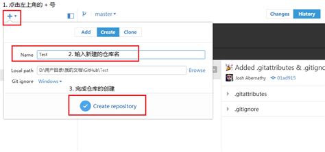 上传项目到github上及删除代码 git上传github其他人的项目 如果删除项目原信息 CSDN博客