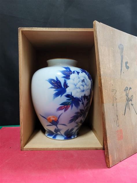 백자 청화 모란문호 도자기 세컨웨어