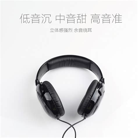 Copper Colour铜彩 大mark I 头戴护耳式 Hifi耳机 全国包邮费shahaizi22