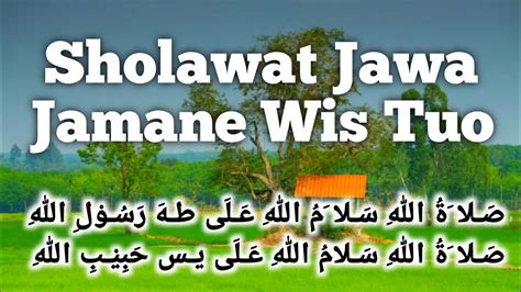 Sholawat Jawa Jamane Wis Tuo Pujian Kuno Di Jaman Sekarang 2023 Youtube Music