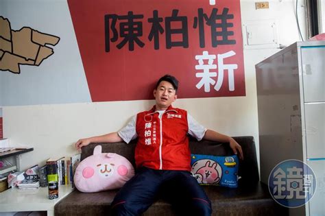 陳柏惟被挖10年前肇逃 「遭撞騎士腦膜出血」被起訴才和解