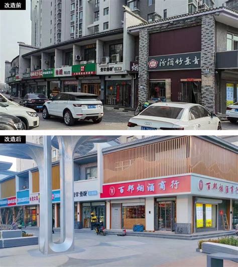 石家庄市裕华区街道改造项目清华同衡