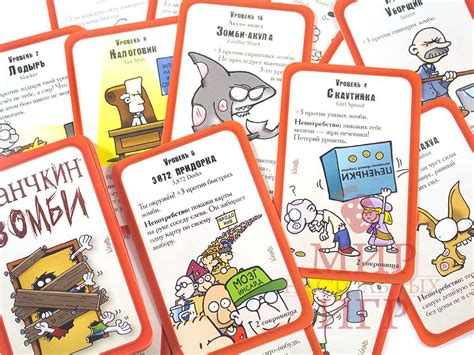 Настольная игра Манчкин Зомби: Делюкс / Munchkin Zombies: Deluxe купить ...