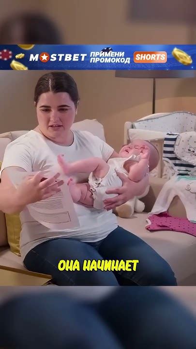 Это секретный пирог под названием Рецепт свободы 😂 Youtube