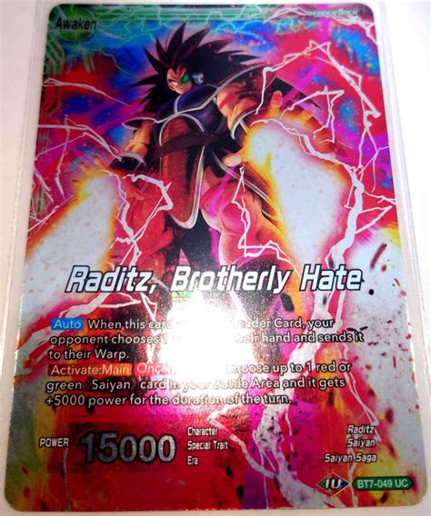 海外版ドラゴンボールカードゲーム ラディッツ 箔あり（ホイル）カード By メルカリ